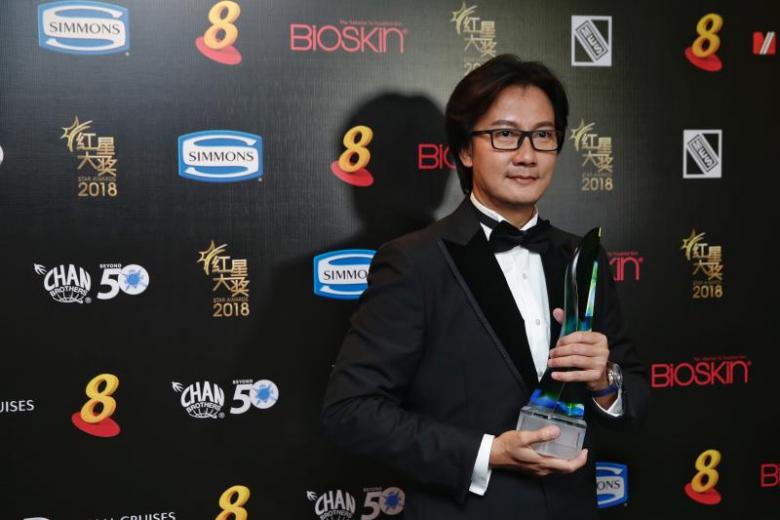 Military drama When Duty Calls wins 4 trophies at Star Awards | The ...