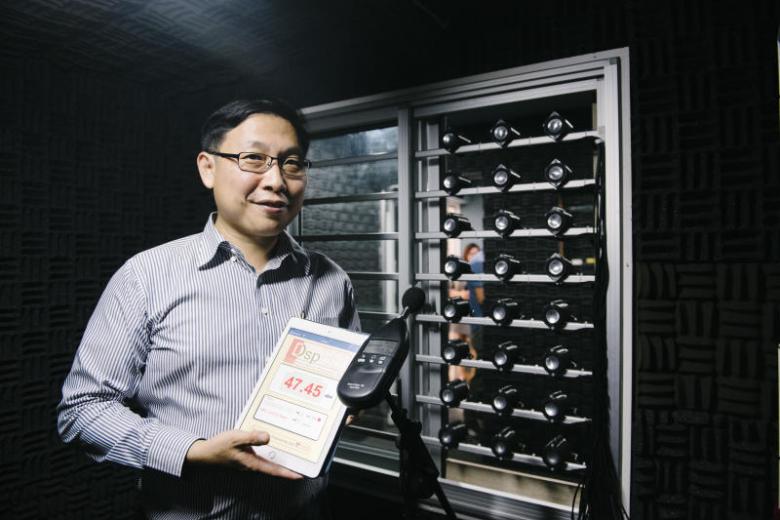 NTU device can reduce noise pollution by up to half, targeted for use ...