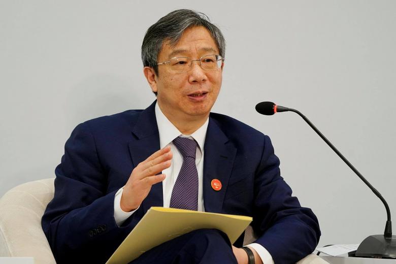 China's trade imbalance with US a long-term problem, says central bank ...