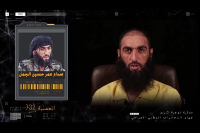 Five top ISIS commanders captured in US-Iraq sting | The Straits Times