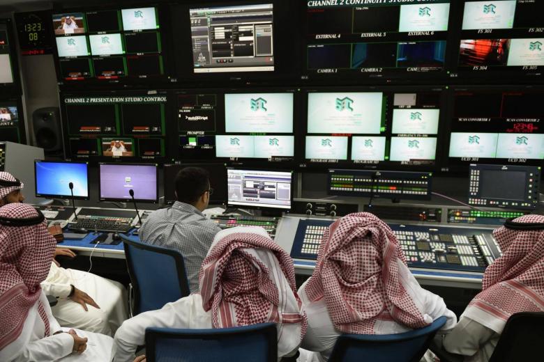 New Saudi TV station feeds into modernisation drive | The Straits Times