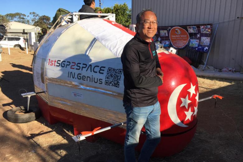 Space entrepreneur upbeat about project despite delay in sending first ...