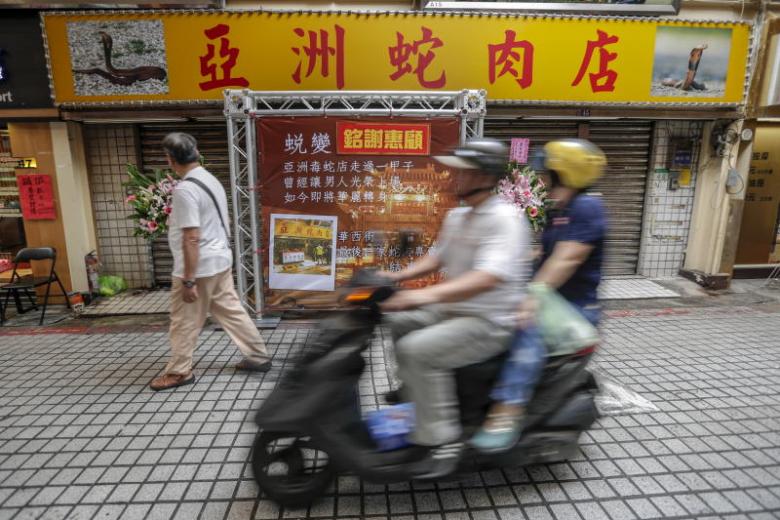 End of an era as Taipei's last snake meat shop closes | The Straits Times