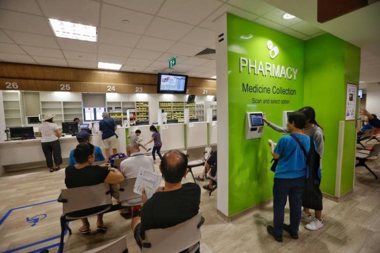 Bigger and better Ang Mo Kio Polyclinic given official opening | The ...