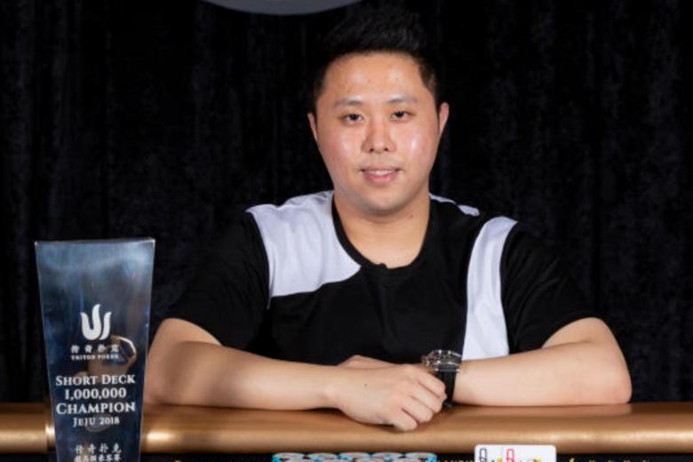 Kenneth Kee, a poly dropout, is Singapore’s poker millionaire | The ...
