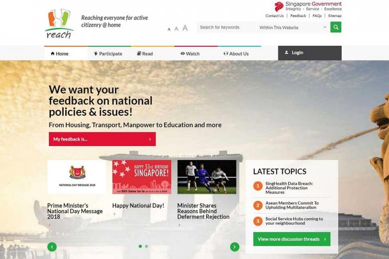 Interactive chatbot a new channel for Singaporeans to give National Day ...