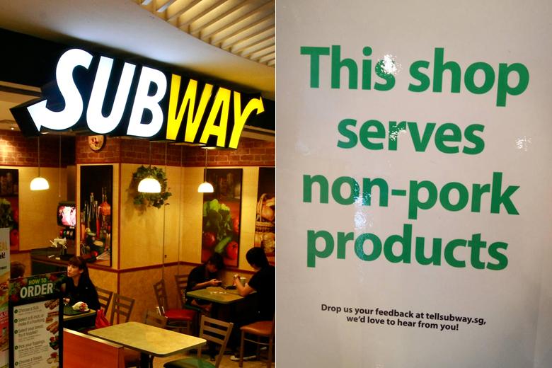 Subway Outlets Officially Certified Halal By Muis The Straits Times Subway Outlets Officially Certified Halal By Muis The Straits Times