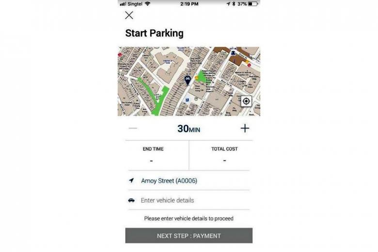 OneService mobile app gets new parking feature | The Straits Times
