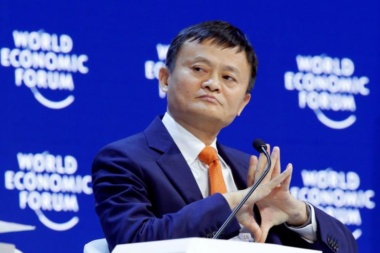Jack Ma: English teacher turned Internet tycoon to retire at 54 | The ...