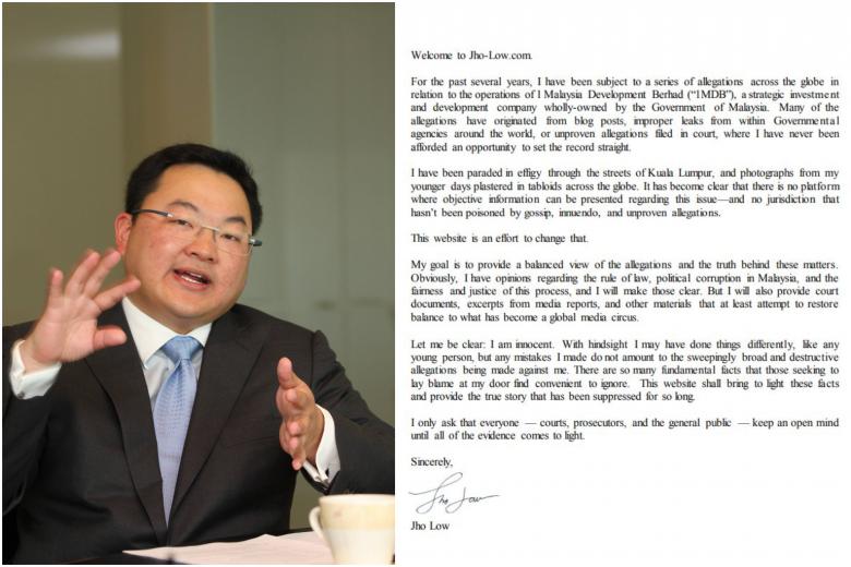 Who is Low Taek Jho?