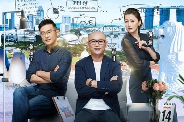 Over 400 people have signed up to participate in S'pore edition of ...