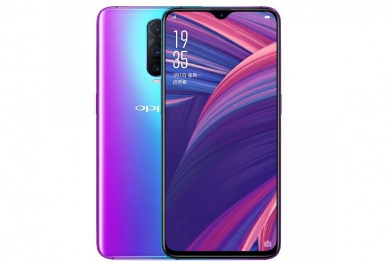 Oppo launches triple-camera R17 Pro smartphone | The Straits Times