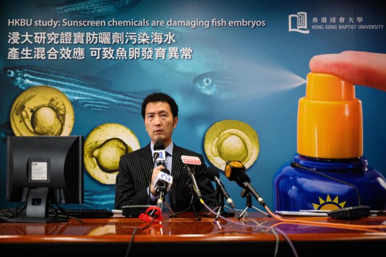 Hong Kong researchers warn of health risks due to some chemicals used ...