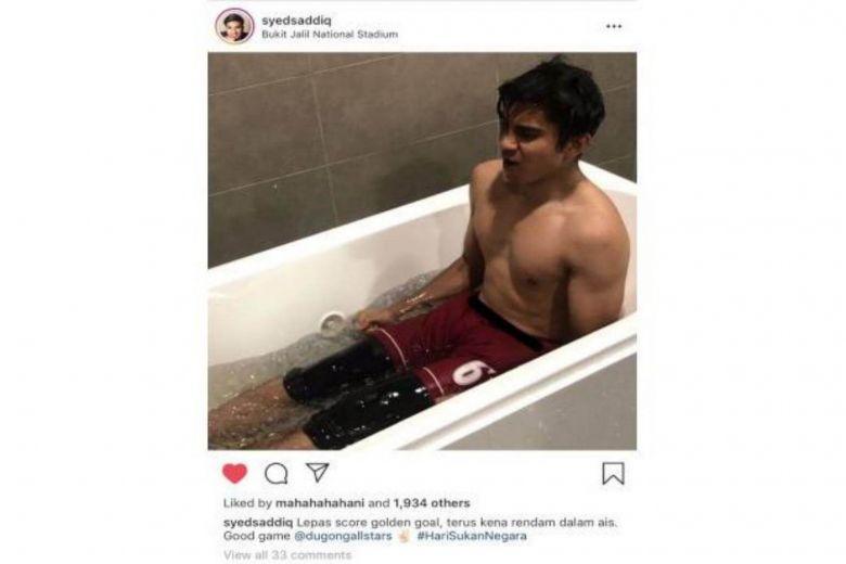 The brouhaha over Saddiq's bathtub picture and what it says about us ...
