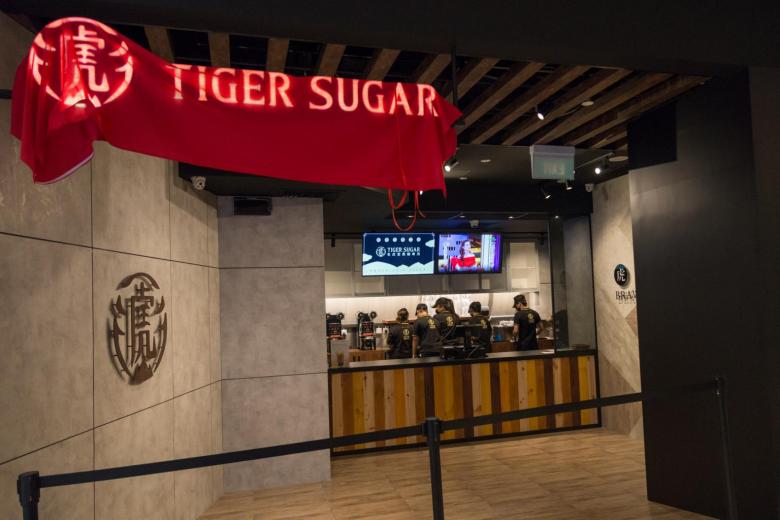 Taiwan's Tiger Sugar, popular for its brown sugar boba fresh milk, set ...