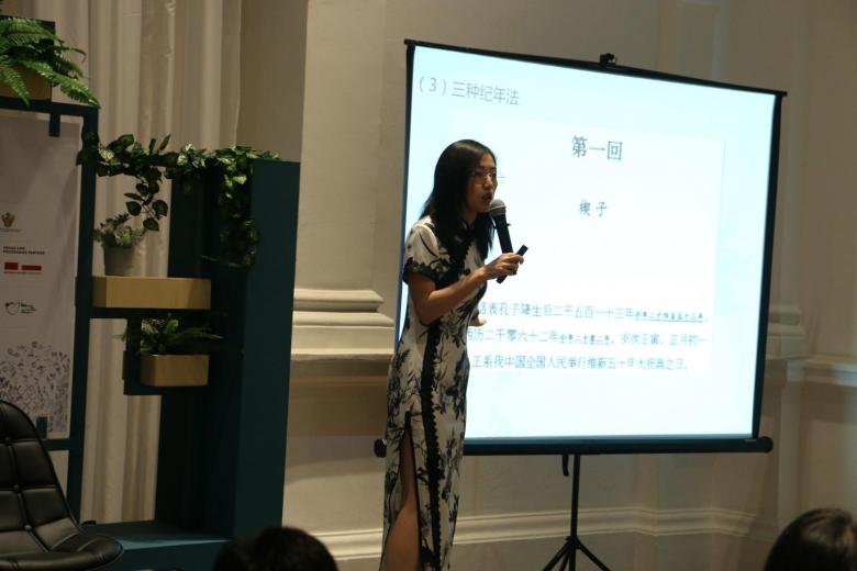 Singapore Writers Festival: Xia Jia and the golden age of Chinese ...