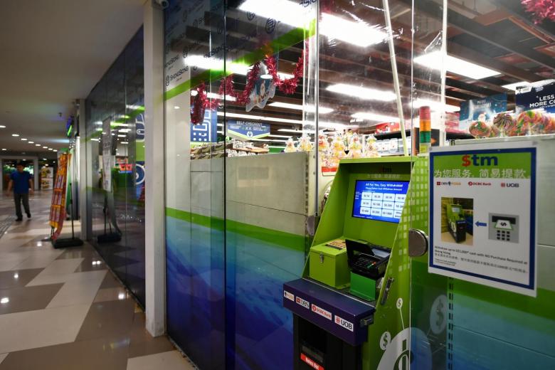 Sheng Siong launches 'recycling' cash withdrawal machines at their ...