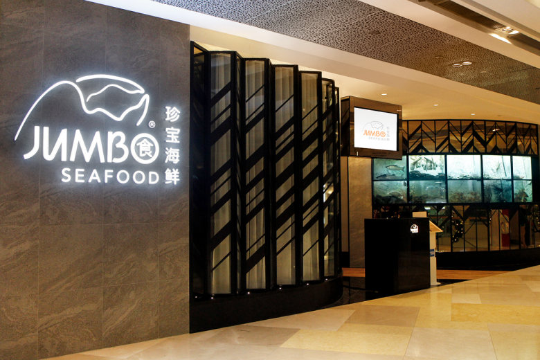 Jumbo opens first Singapore Jumbo Seafood outlet in 10 years in Ion ...