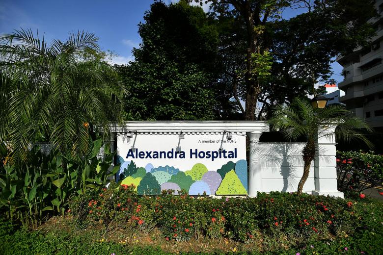 Alexandra Hospital provides patients with one-stop services under new ...