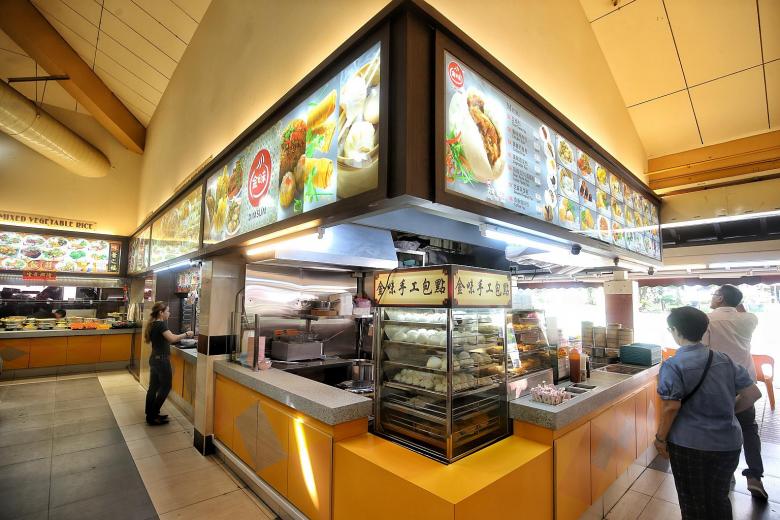 Kimly to develop own brand of coffees and teas amid probe | The Straits ...