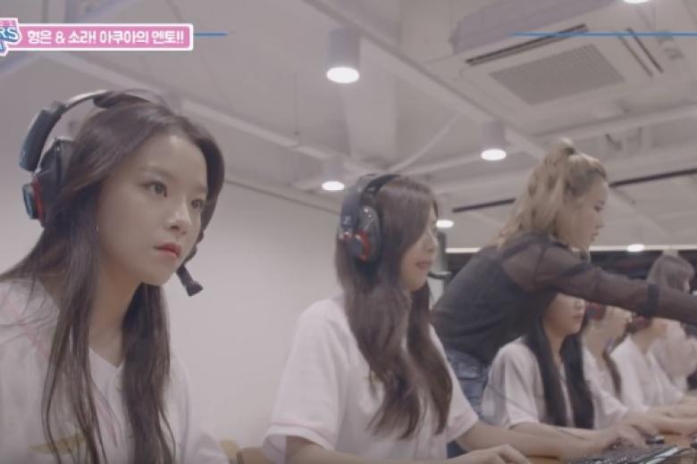 Meet Aqua: K-pop's first e-sports girl group | The Straits Times