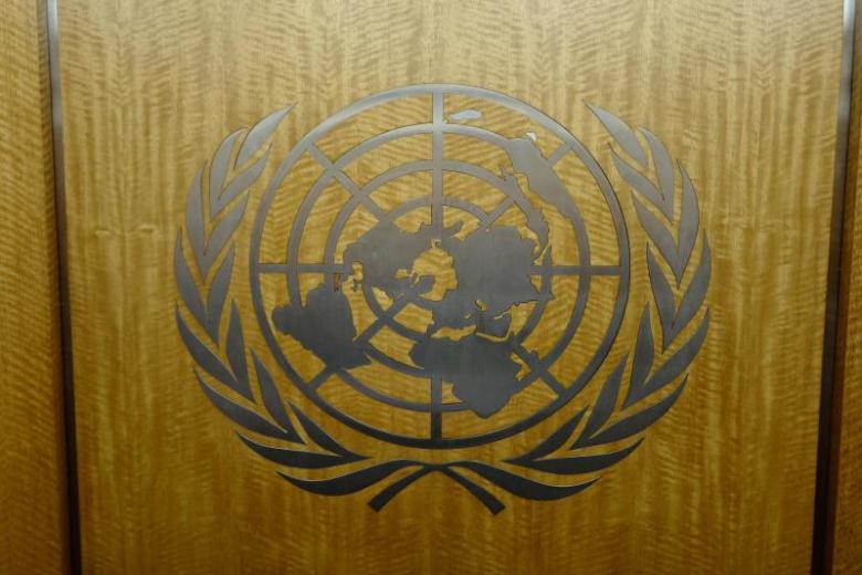 United Nations passes resolution for new treaty on mediation named ...