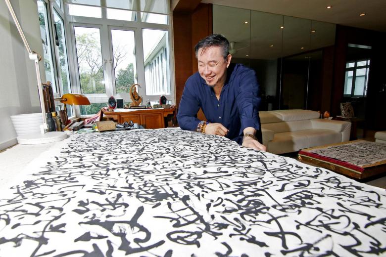 Composer and former national swimmer Mark Chan turns to painting to ...