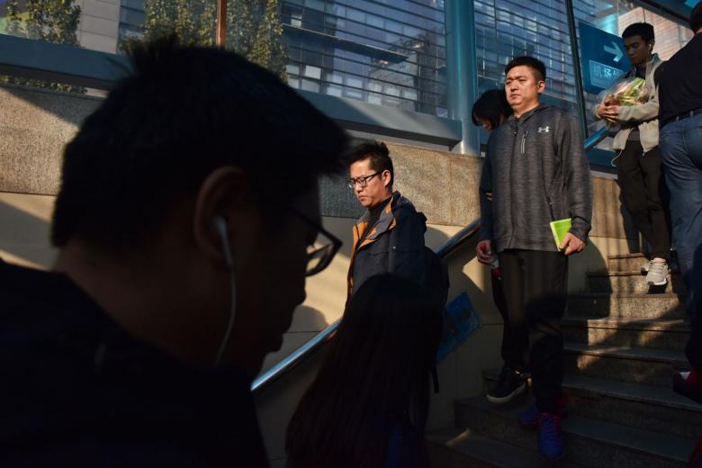 Beijing subway to launch one-day pass | The Straits Times