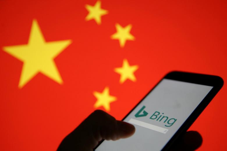 Microsoft 'waiting to find out' why Bing went offline in China | The ...