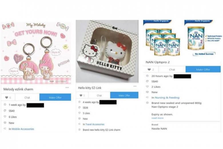 Man arrested for involvement in at least 30 cases of e-commerce scams ...