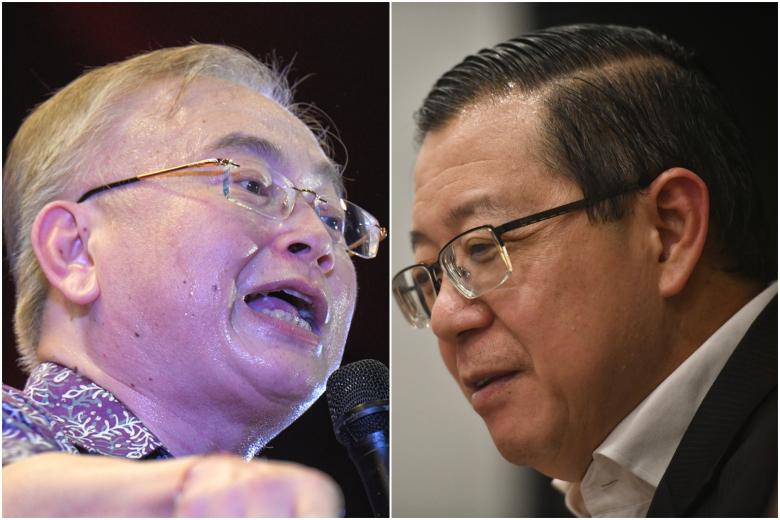 Lim Guan Eng's 'declaration of war' statement on Umno-PAS pact is inflammatory, says MCA leader ...