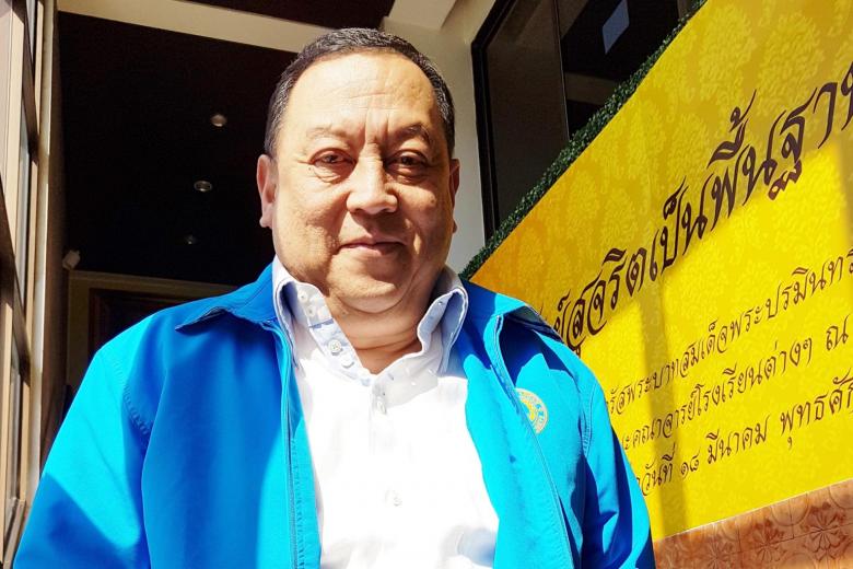 Thailand's Democrats admit they hold little attraction for first-time ...