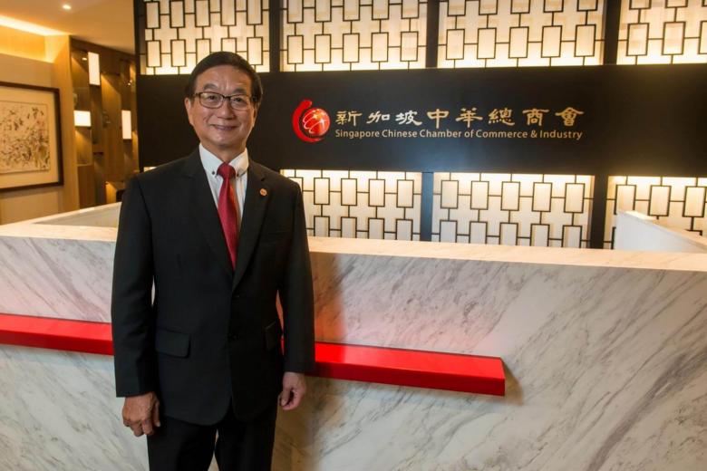 Singapore Chinese Chamber of Commerce and Industry sets up $10m ...