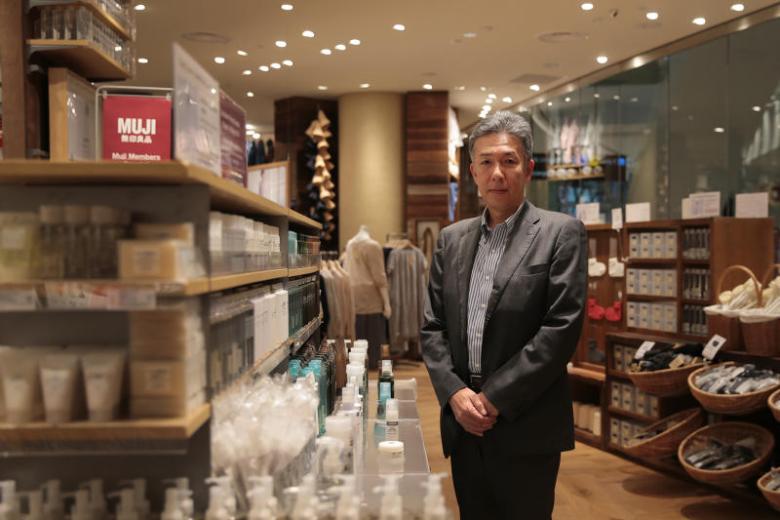 Muji wants to get bigger and better | The Straits Times