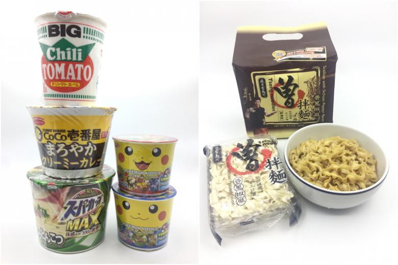 10 best instant noodles to try | The Straits Times