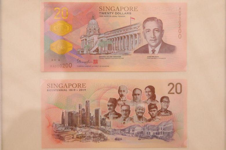 2 million more bicentennial $20 notes to be issued, available around ...