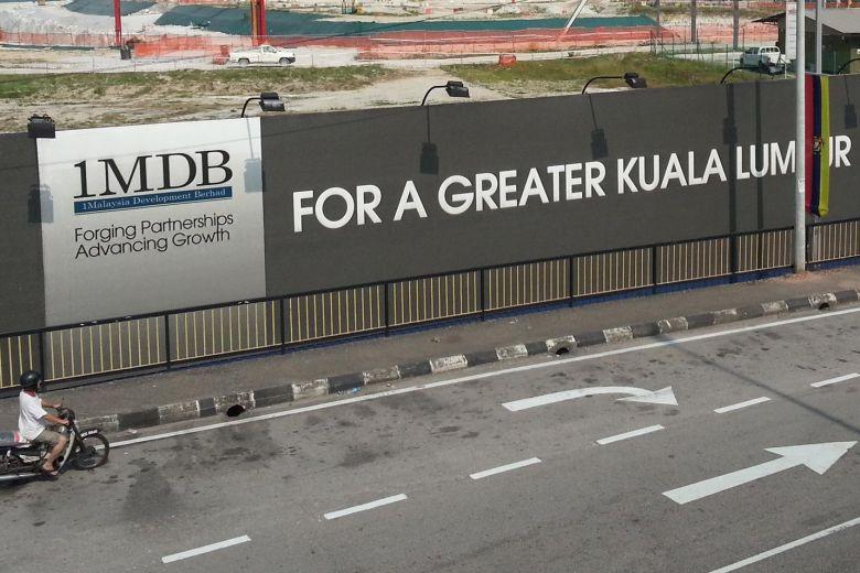 Two executives linked to 1MDB scandal jailed in Abu Dhabi: WSJ | The ...