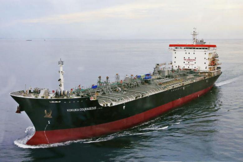 Damaged Japanese tanker under Singapore-based firm arrives at UAE ...