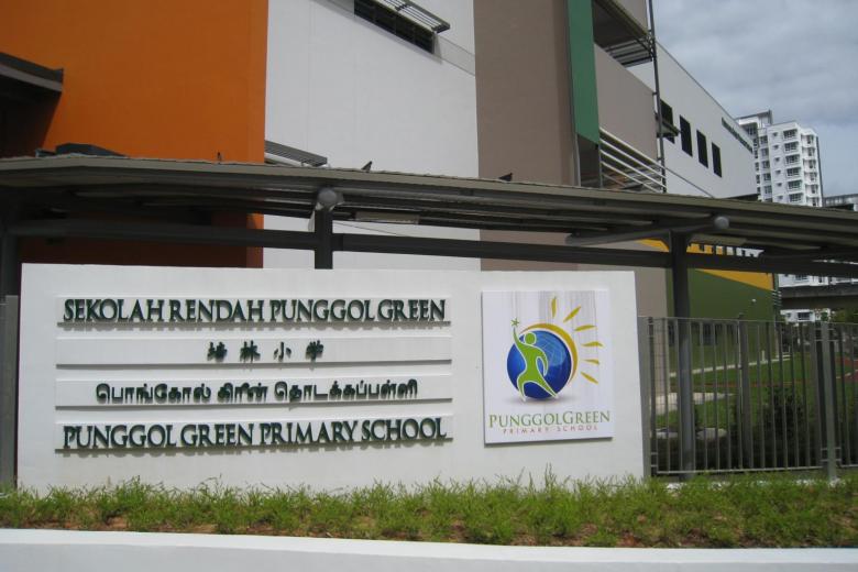 Seven schools fill more than half of Primary 1 places after sibling ...