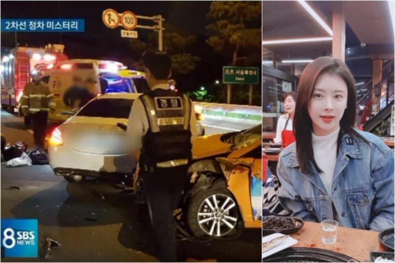 Han Ji-seong's husband booked, actress died after she stopped car in ...