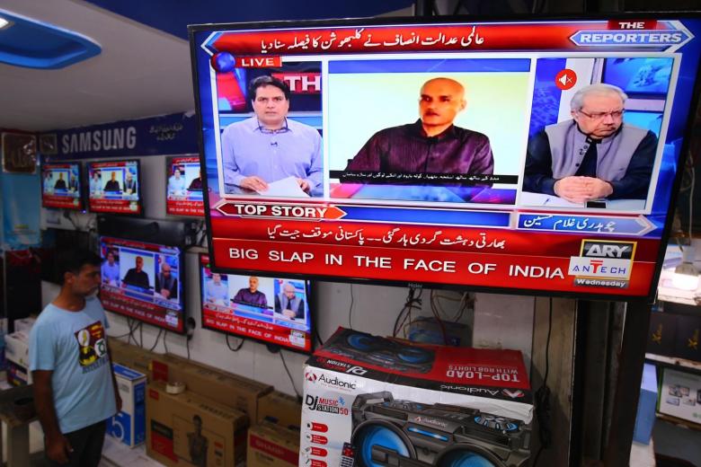 Alleged Indian spy on death row in Pakistan wins reprieve from ...