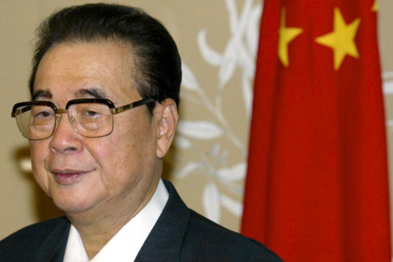 Former Chinese Premier Li Peng, known for Tiananmen crackdown, dies at ...