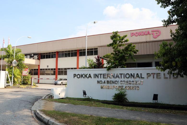 Singapore investigates alleged export of Pokka products into North ...