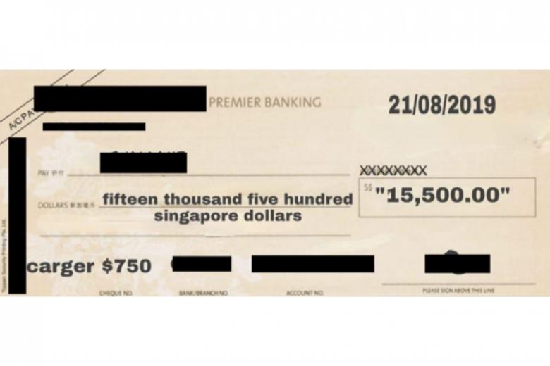 Police warn about new variant of lucky draw scam | The Straits Times