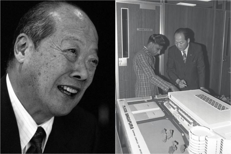 Kazuo Wada, former chairman of bankrupt Japanese retailer Yaohan, dies aged 90 | The Straits Times