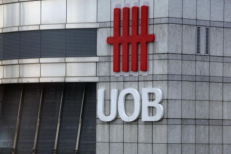UOB completes purchase of 75% stake in Indonesia's PG Asset Management ...