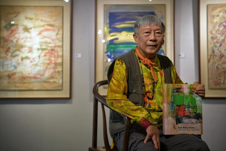 Cultural Medallion artist Goh Beng Kwan: 'I don't believe in this thing ...