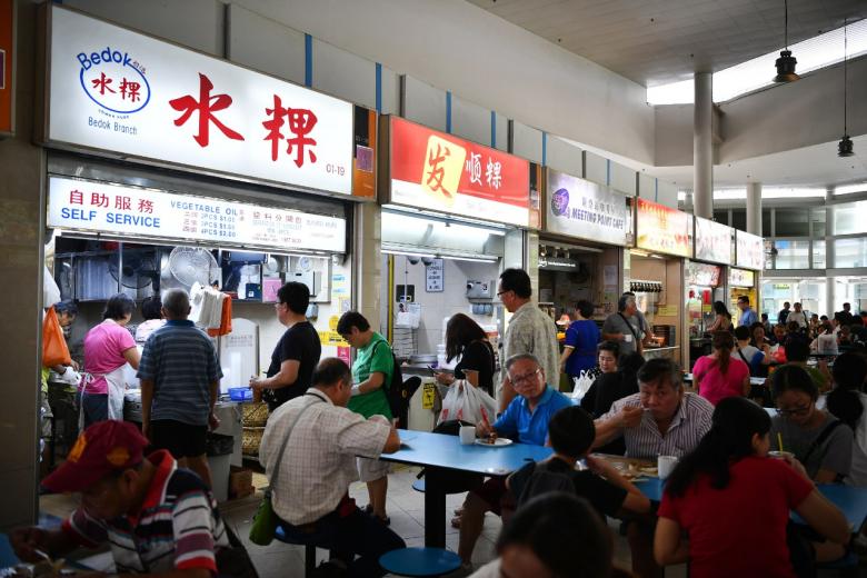 Beach Road Fish Head Bee Hoon, Bedok Chwee Kueh among 12 new entrants ...