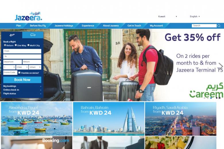 Jazeera Airways wants to fly passengers between Europe and South-east ...