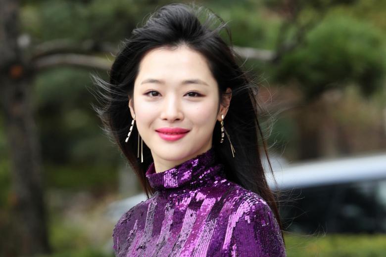 Private Funeral For K pop Singer Sulli Police Find Notepad Detailing Private Funeral For K pop Singer Sulli Police Find Notepad Detailing